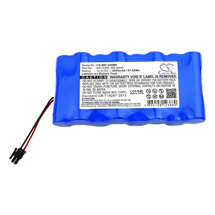 Replacement Battery for Drager Delta Gamma | Energystox.com