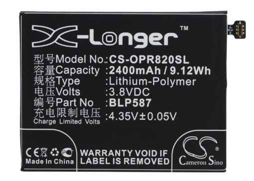 Replacement Battery Oppo BLP587 for R1C R8200 | Energystox.com