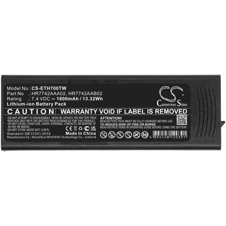 Battery Replacement Eads HR7742AAA02 HR7742AAB02 for P3G TPH700 ...