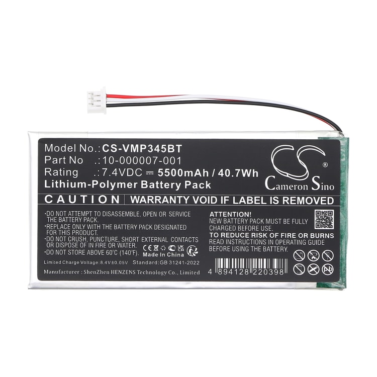Vivint Sky Master CP01 Battery Replacement 10-000007-001 | Energystox.com
